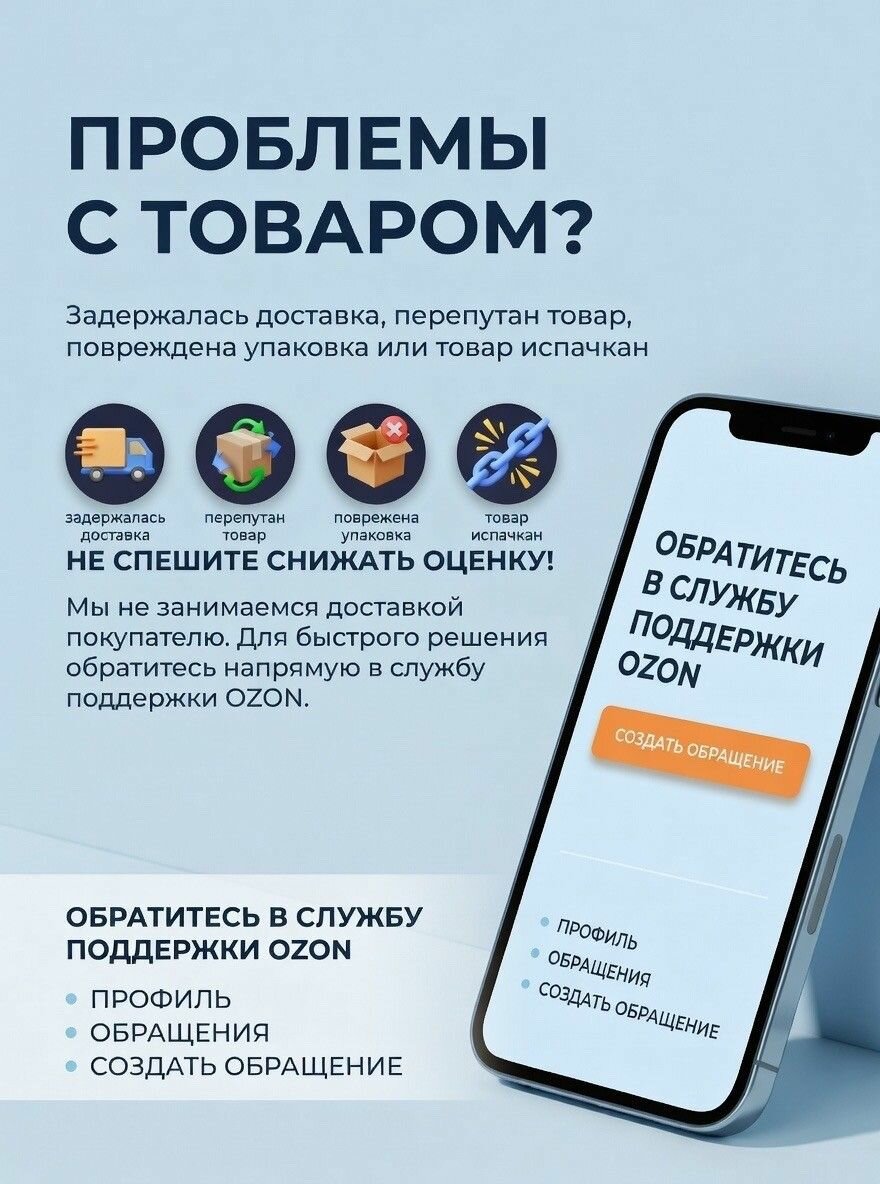 Подушка двигателя 2121, 2123 — фото 1