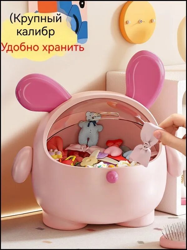 Конфетница "модная конфетница", диаметр 24 см