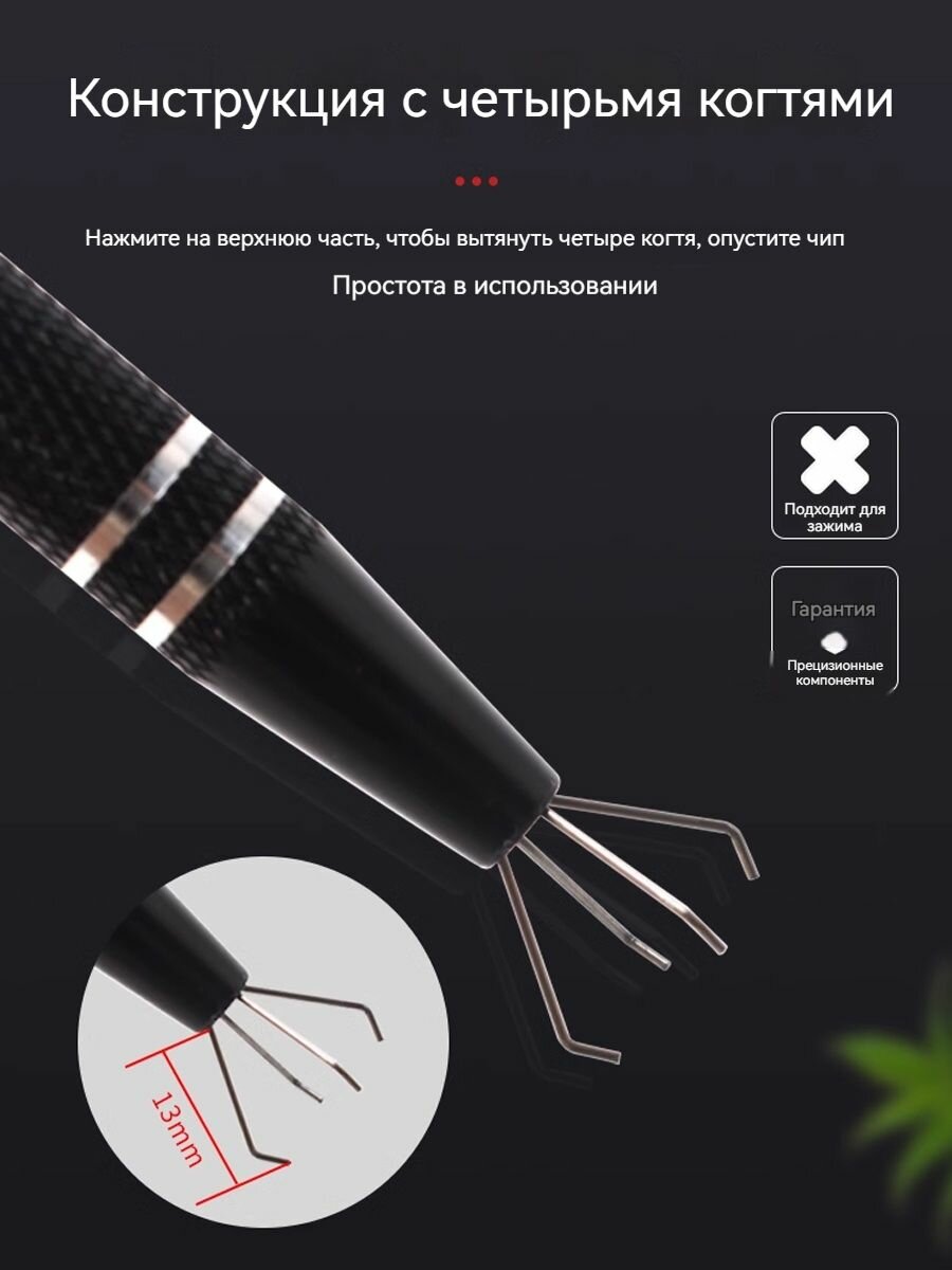 Soldering Kit — фото 1