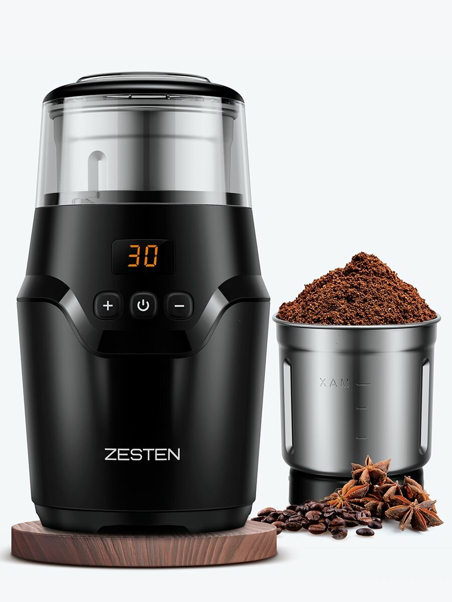 Кофемолка электрическая ZESTEN GNEX