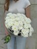 Букет цветов / Decoriflora / Монобукет из Кустовых Хризантем, цвет Белый, 9 шт