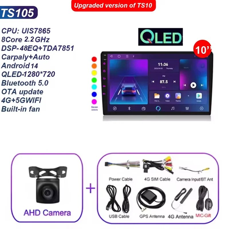 Автомагнитола TS18 TS20 TS105 7870 Universal 9 10 дюймов QLED 2K с Android 13, TS105-4-64GB-10