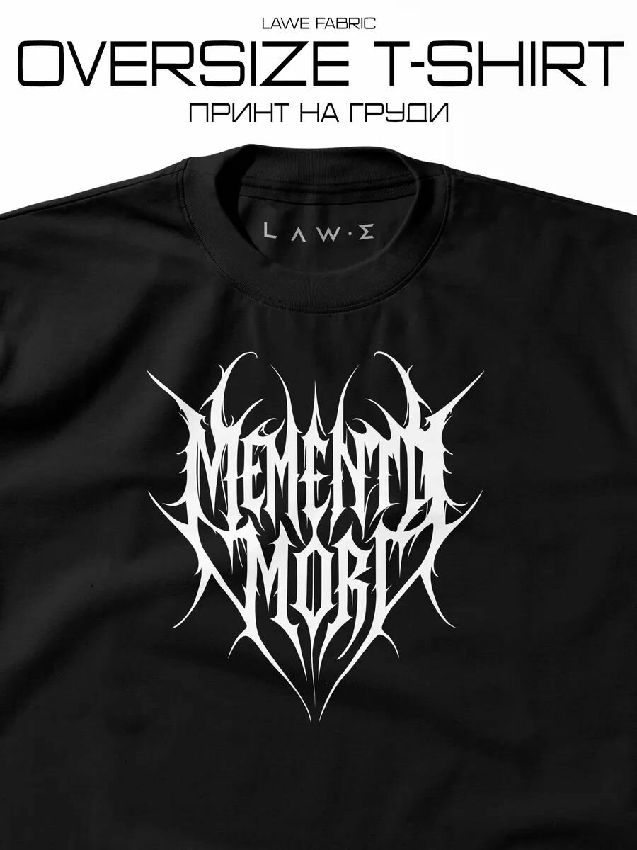 Футболка Memento Mori