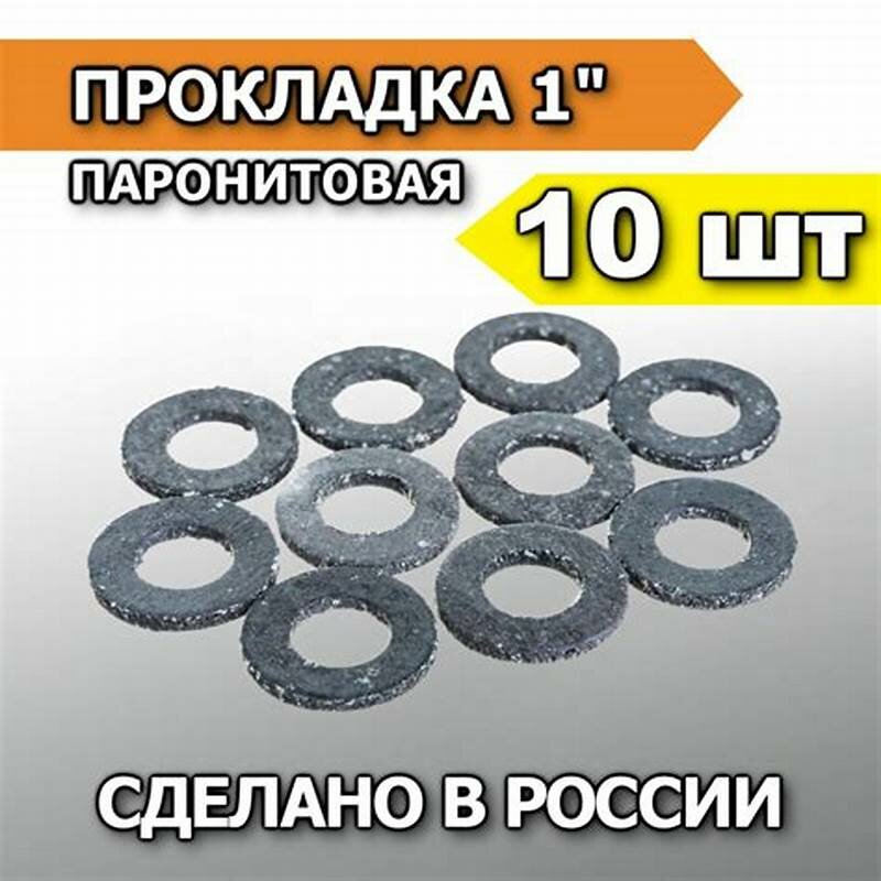 Прокладка паронитовая, 1/2"