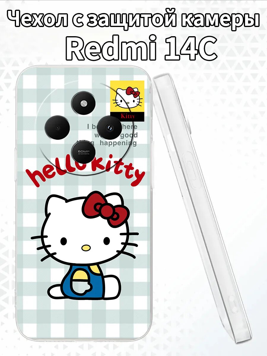 Чехол на Redmi14C с изображением Хелло Китти