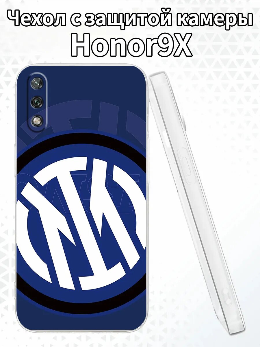 Чехол на Honor9X с принтом в стиле Интер Милана