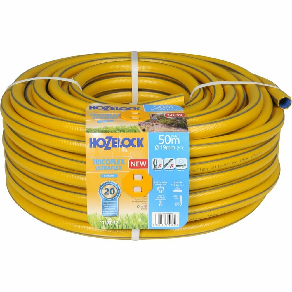 Шланг для полива Hozelock Tricoflex Ultraflex 3/4", 50 м 117037