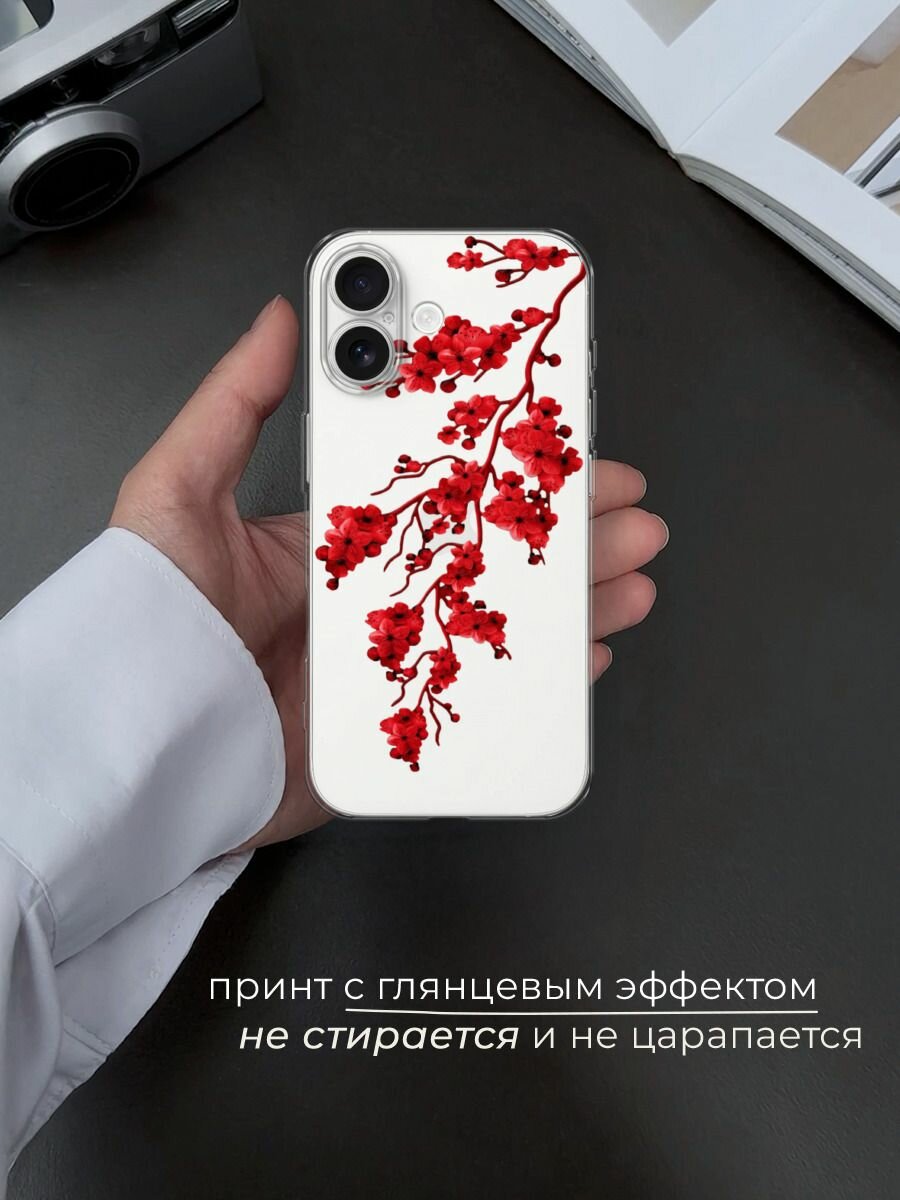 Силиконовый чехол на Apple iPhone 17 / Айфон 17 с принтом Красная веточка сакуры — фото 1