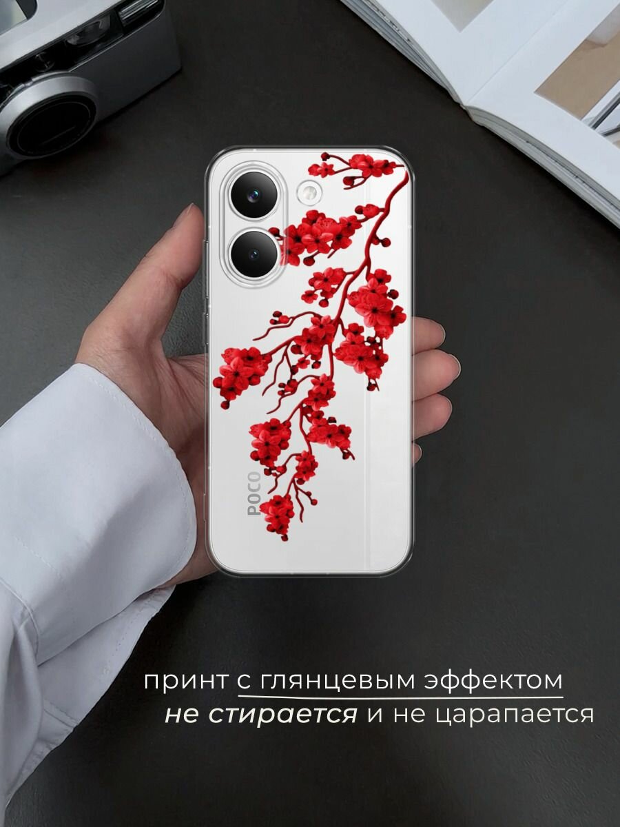 Силиконовый чехол на Poco X8 Pro / Поко X8 Про с принтом Красная веточка сакуры — фото 1