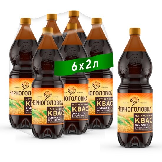 Квас Черноголовка живого брожения газированный 2 л ПЭТ (6 штук в упаковке)