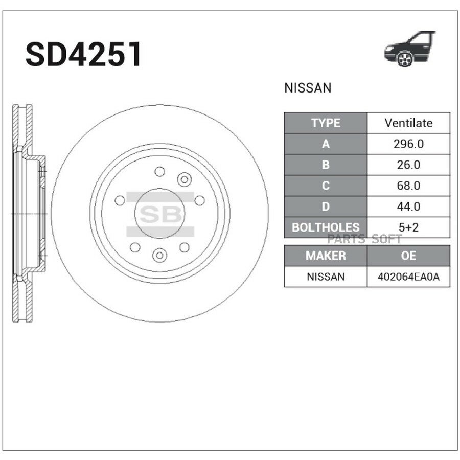 Диск тормозной передний SANGSIN BRAKE SD4251 NISSAN X-TRAIL T32 2013- 2,0 MR20DD (144);