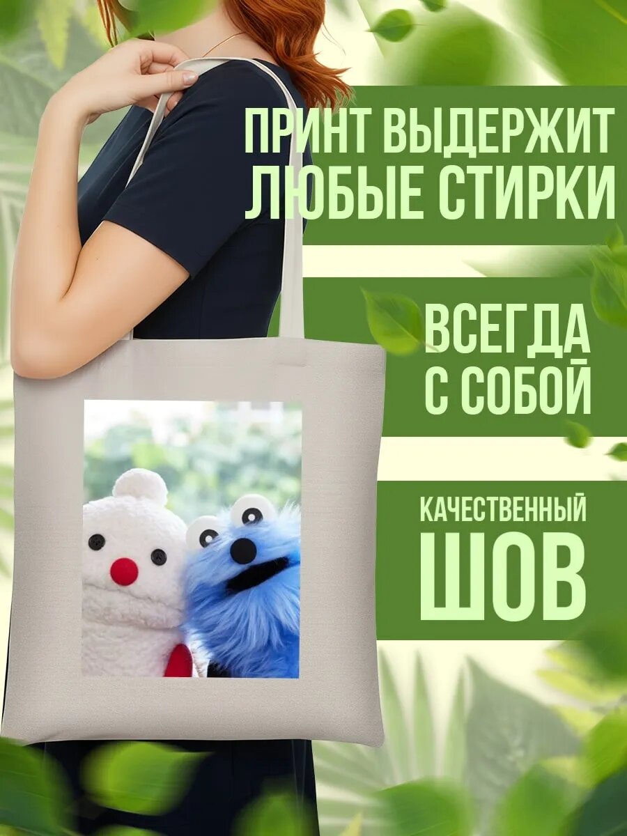 Сумка , айвори — фото 1