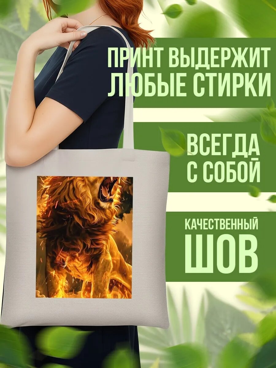 Сумка , айвори — фото 1
