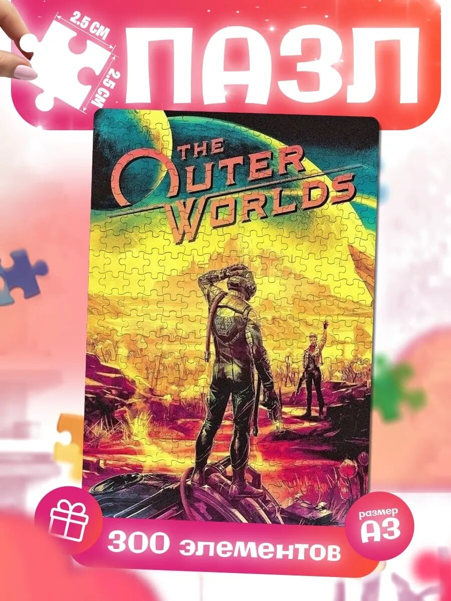 Пазлы для детей и взрослых The Outer Worlds космос
