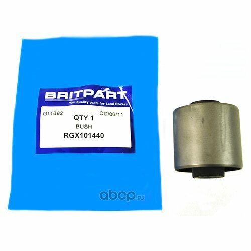 Сайлентблок заднего рычага land rover rgx101440 Britpart RGX101440