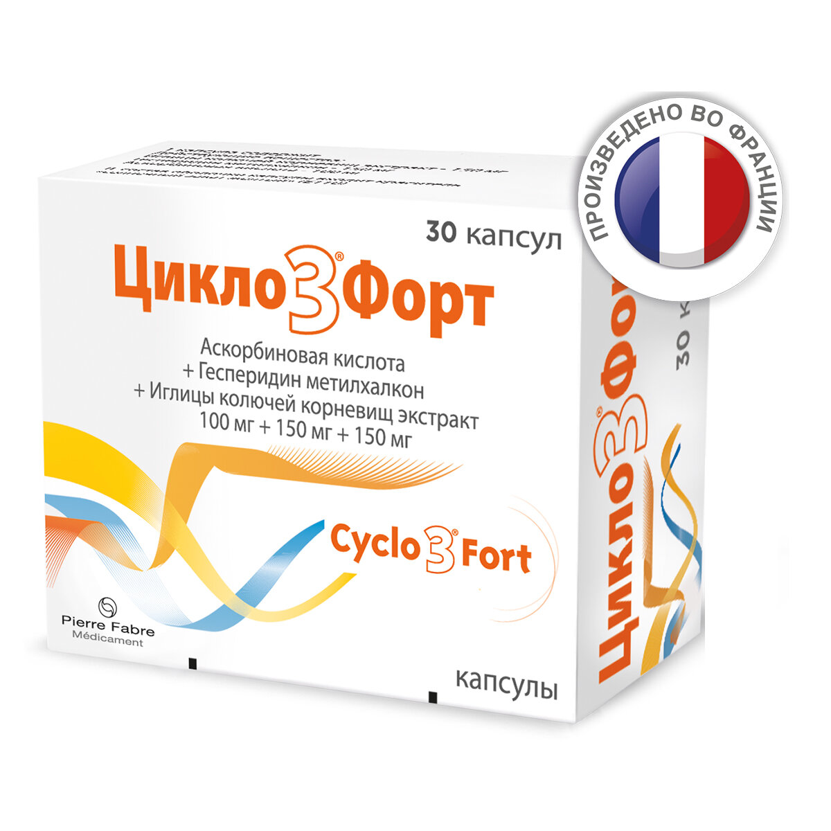 Цикло 3 Форт, капсулы 100 мг +150 мг +150 мг, 30 шт.