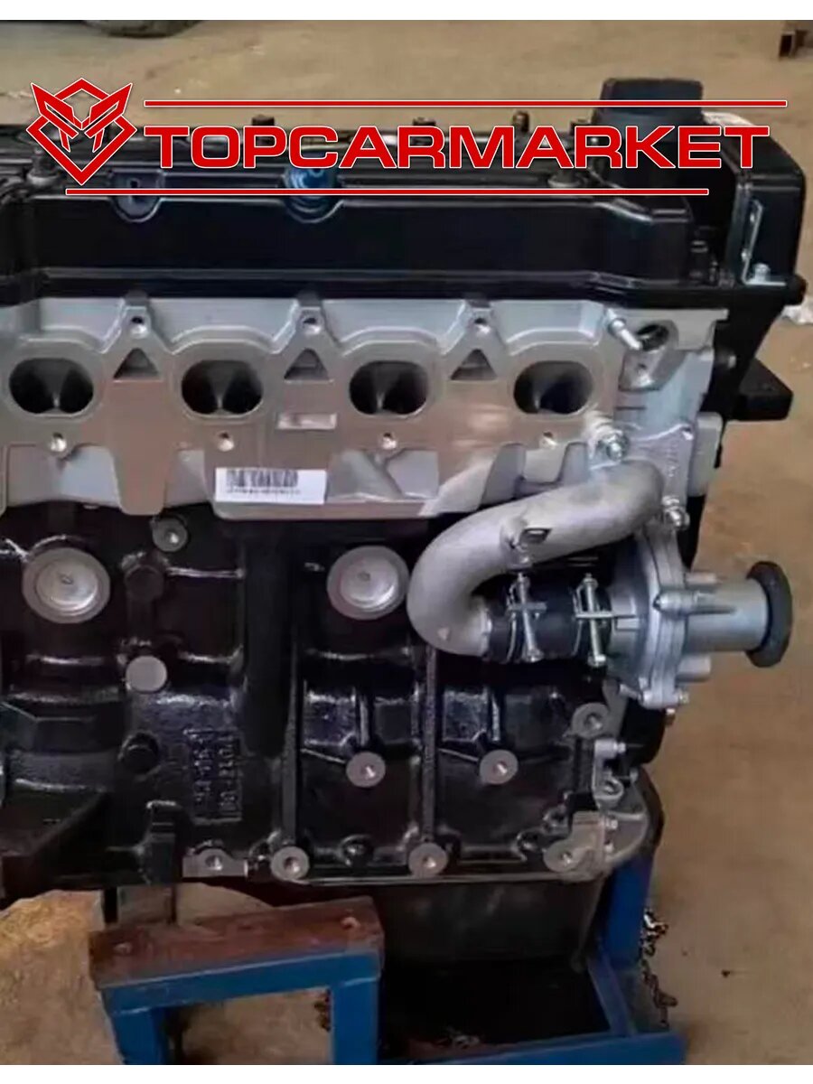 Двигатель LF479Q2