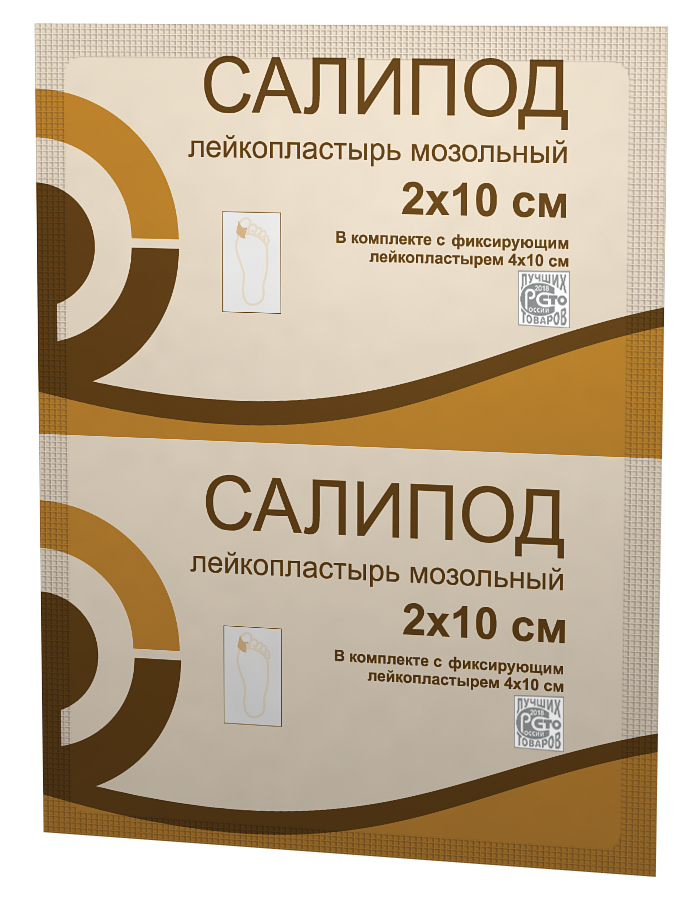 Лейкопластырь мозольный Салипод, 2 см х 10 см