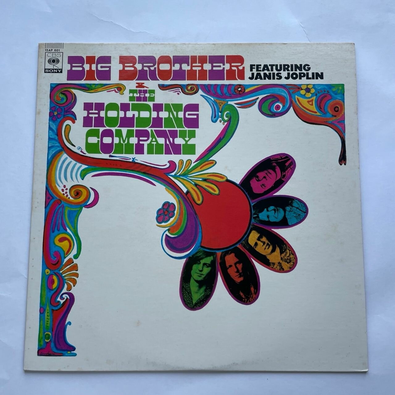 Винтажная виниловая пластинка LP Big Brother and The Holding Company Featuring Janis Joplin (Япония 1977) (Оби)