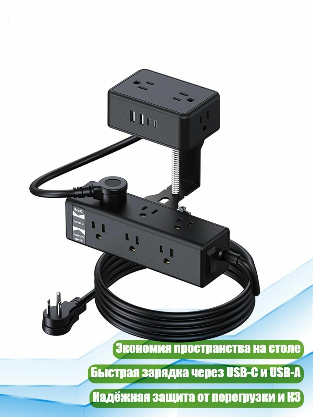 Столешница,200х200х60мм