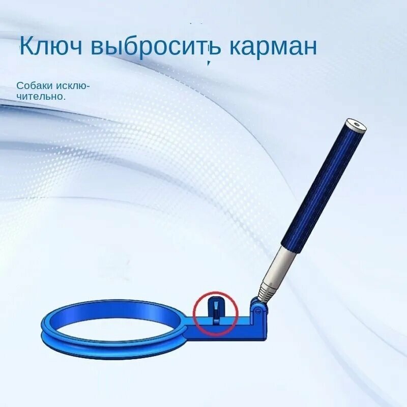 Одноразовая сумка на пуговицах, туалет для собак, складная