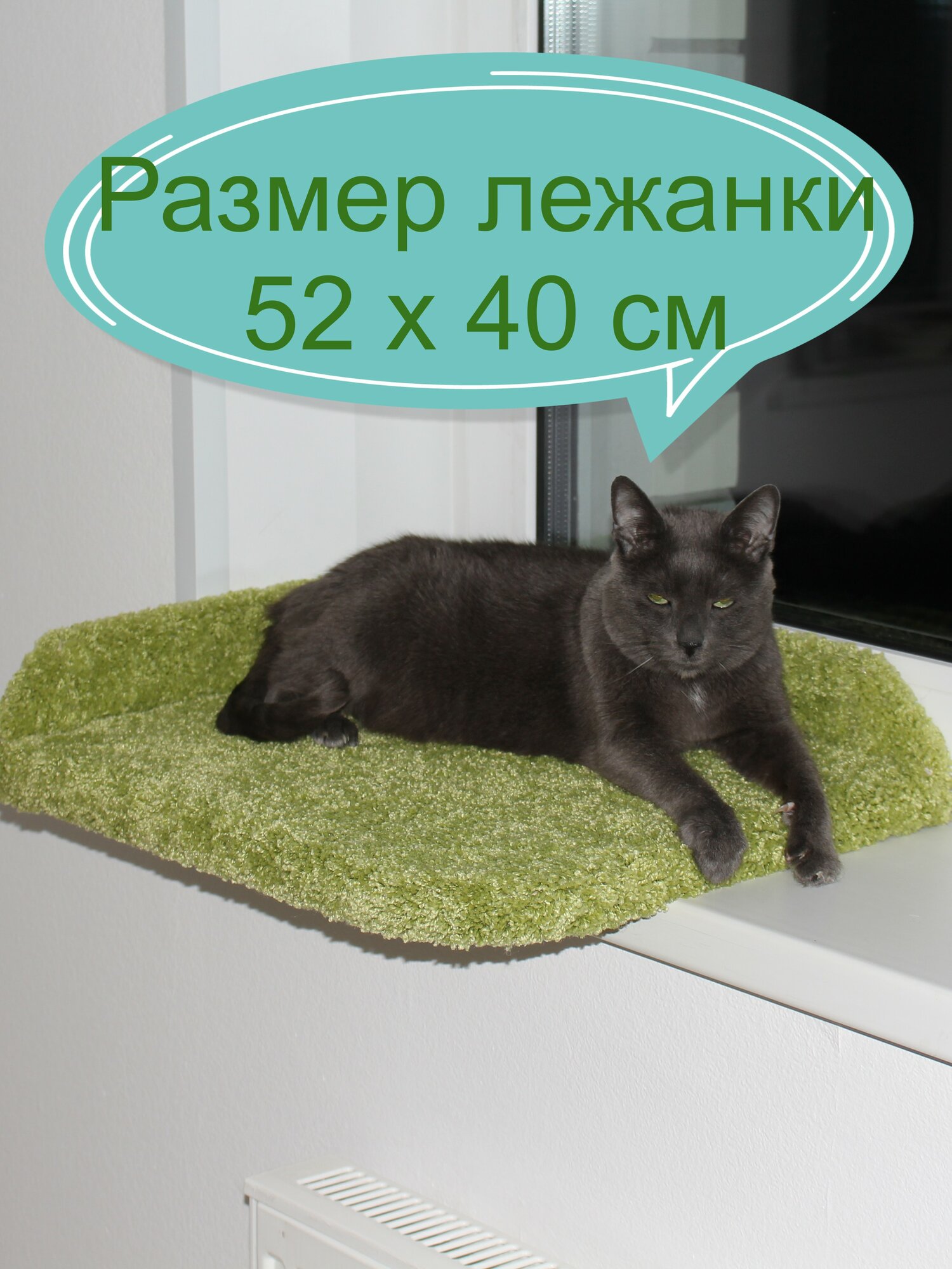 Лежанка когтеточка для кошек, собак с бортами большая 52 х 40 см, "Етк Зоо" Комфорт", ковролин , ДВП, фанера