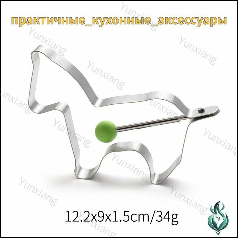 Кулинарная форма
