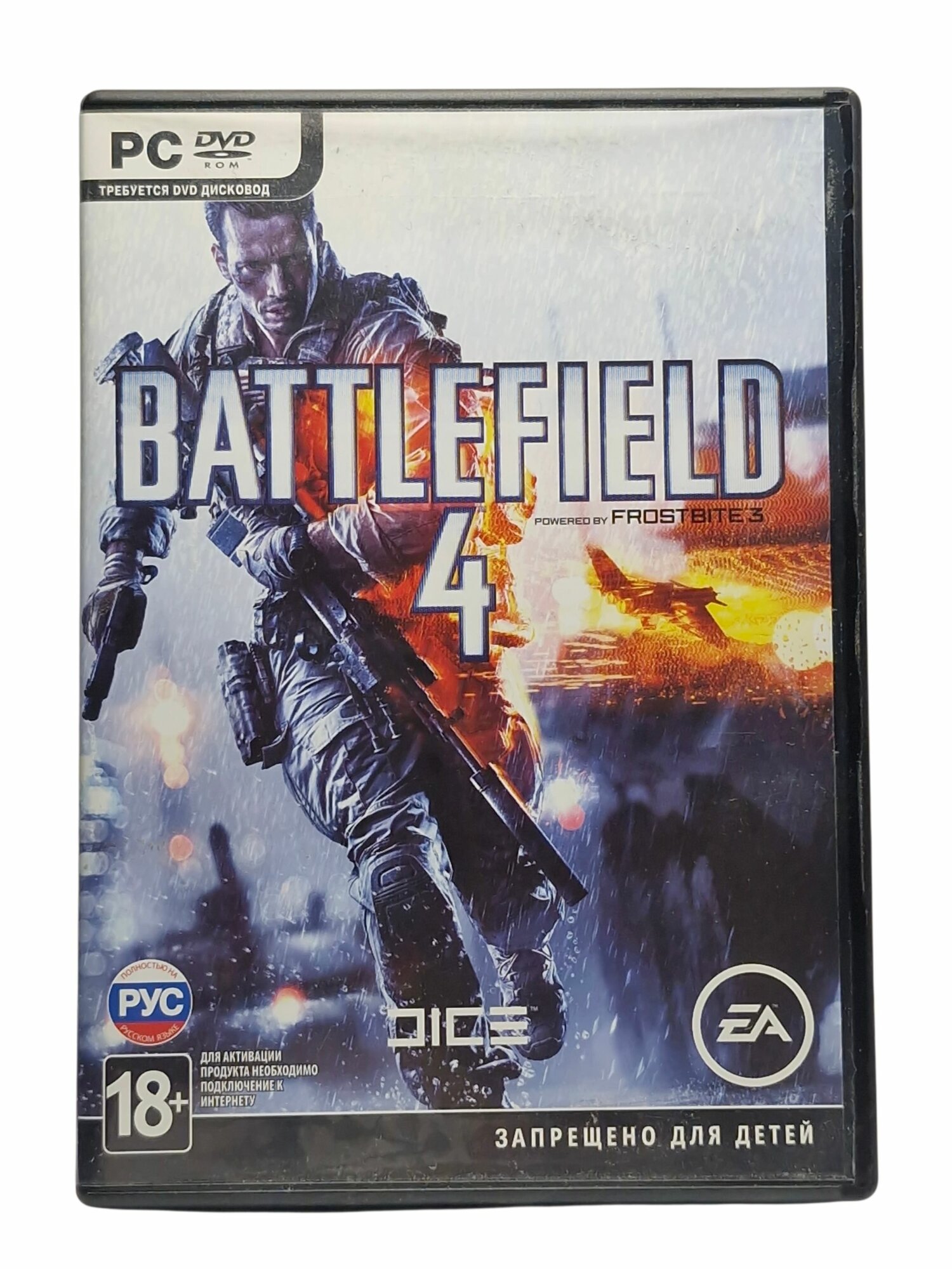 Игра для компьютера: Battlefield 4 EA pc диск лицензия