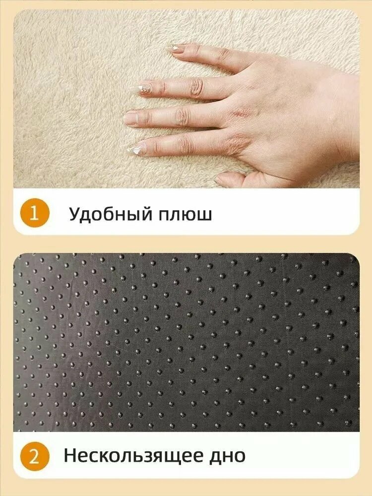 Лежак для животных — фото 1