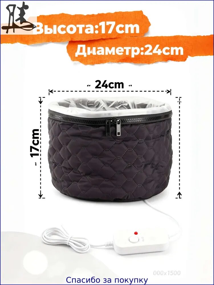 Термошапка — фото 1