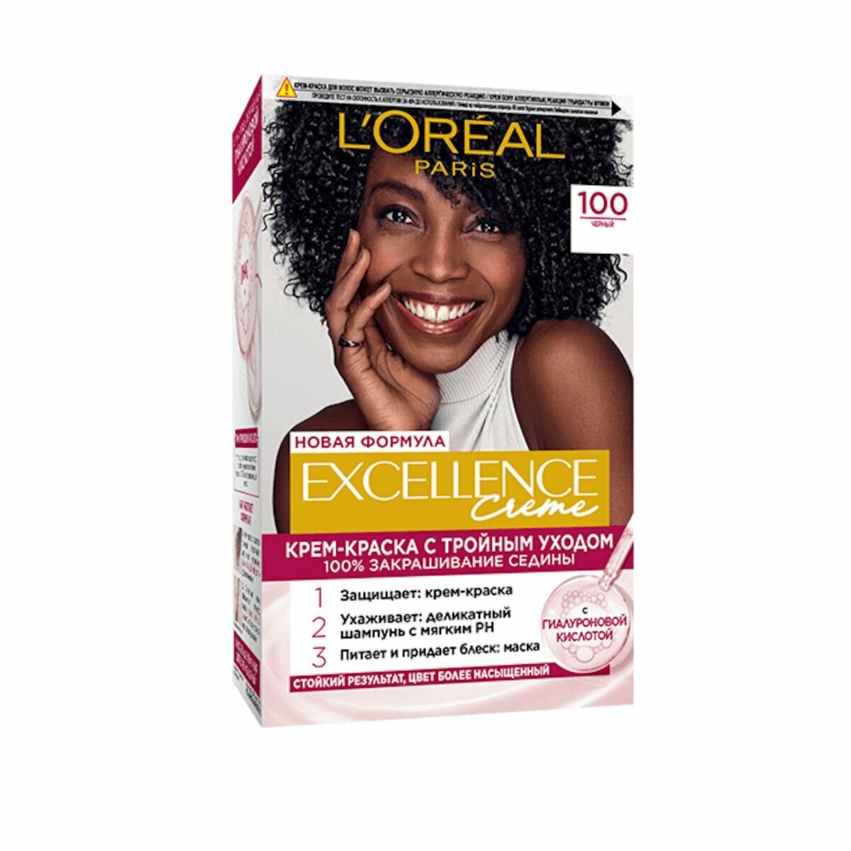 LOreal Крем-краска для волос Paris Excellence 1, черный