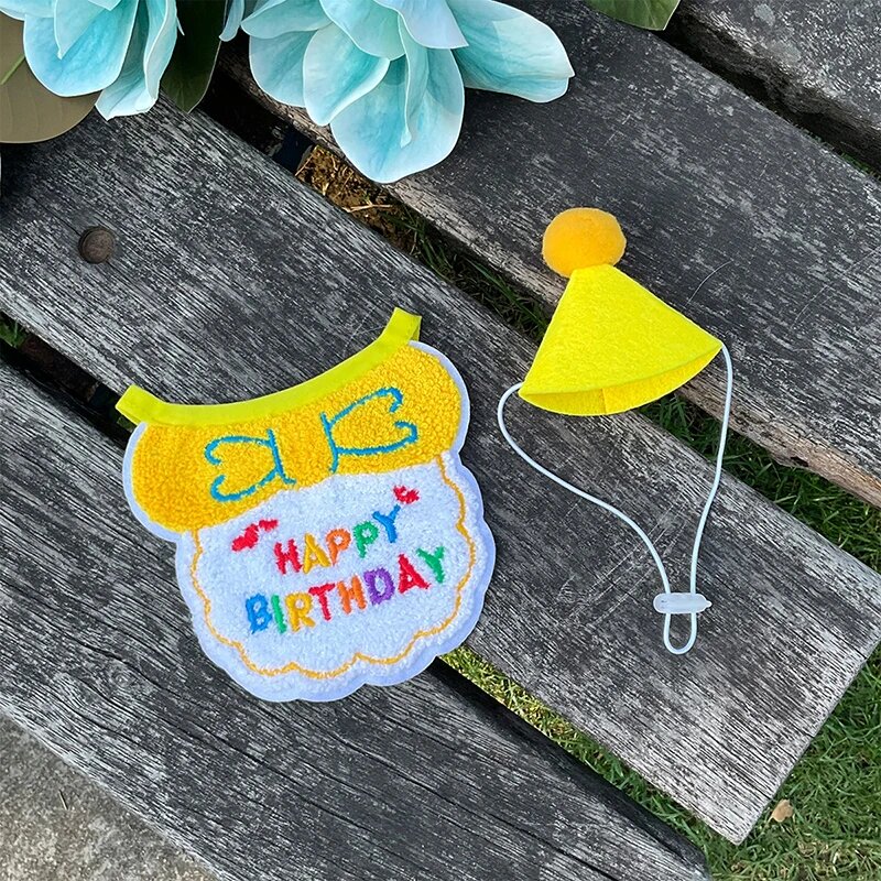 Бандана для собак "Happy Birthday", желтый комплект