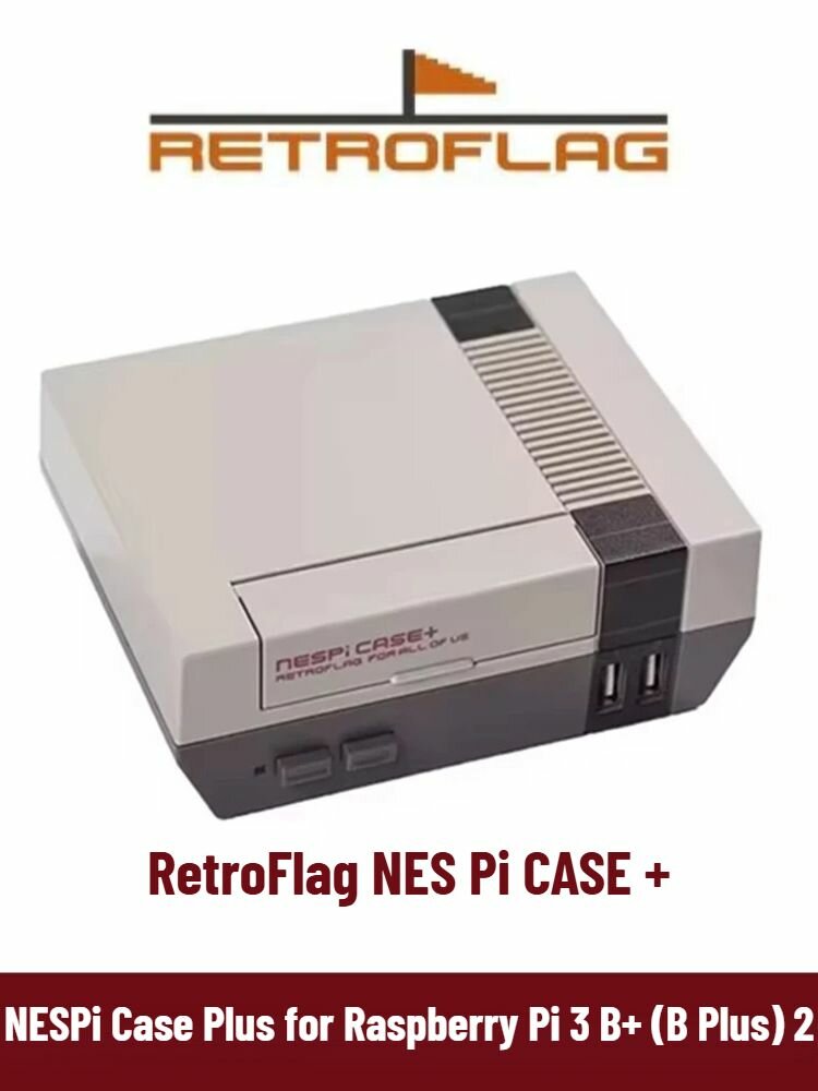Retroflag NESPi Case Plus Функциональная кнопка включения с безопасным выключением для Raspberry Pi 3/2 Model B и Pi 3B+