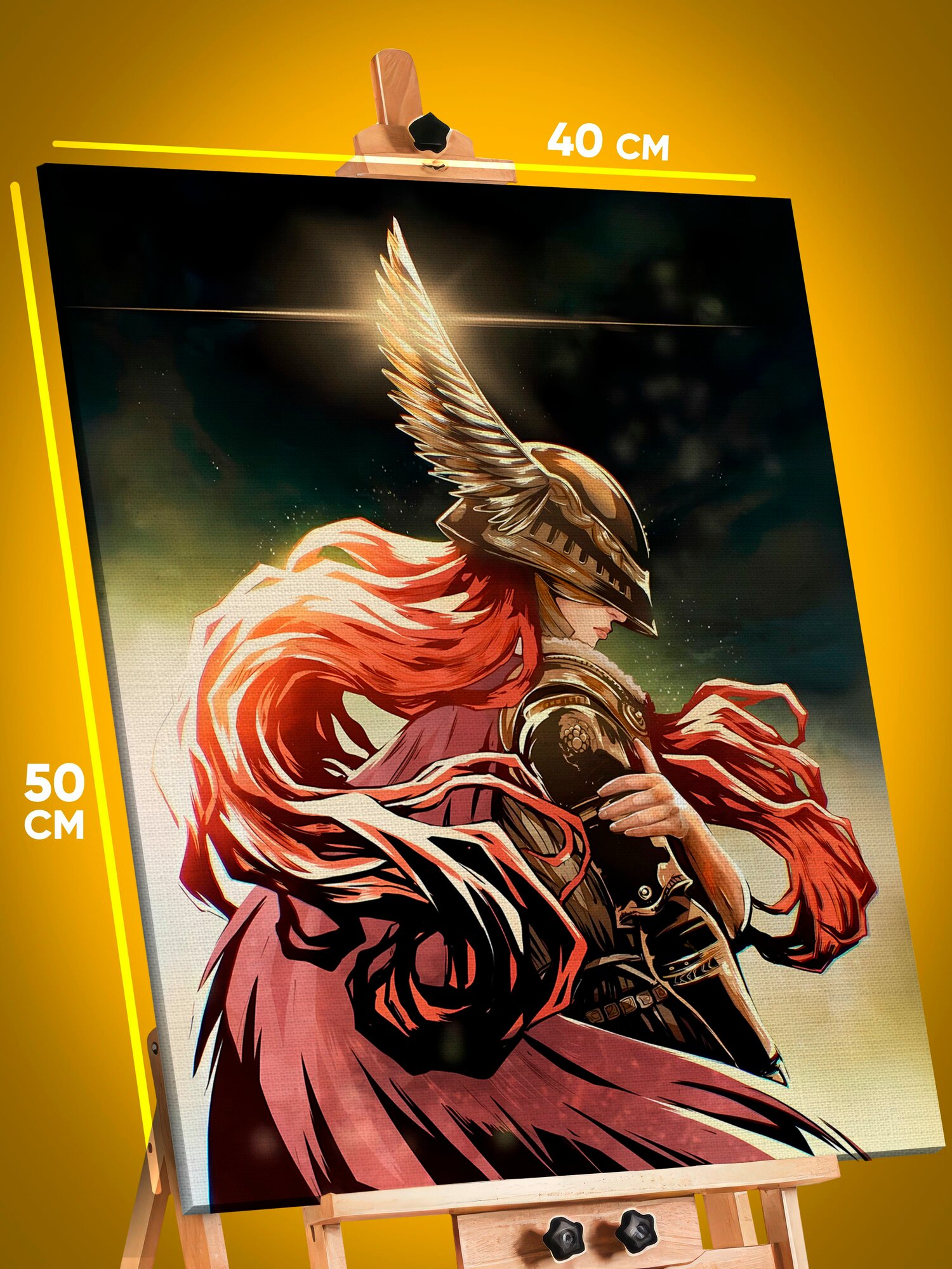 Картина на стену Elden Ring Игра Маления 40x50