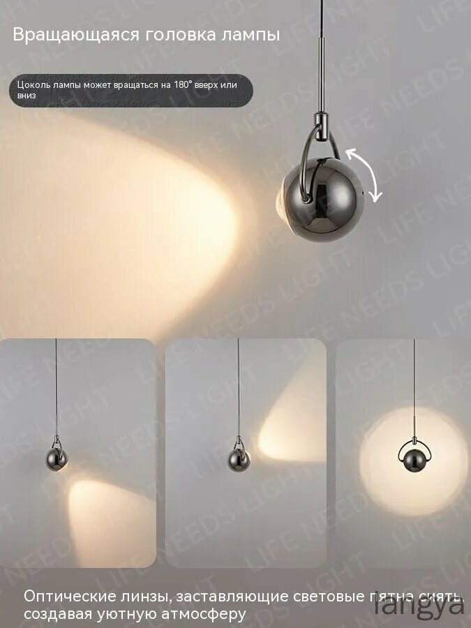 Потолочный светильник, LED — фото 1