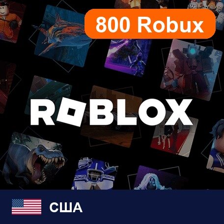 Roblox США 800 Robux — карта оплаты, цифровой код пополнения счёта, моментальная доставка