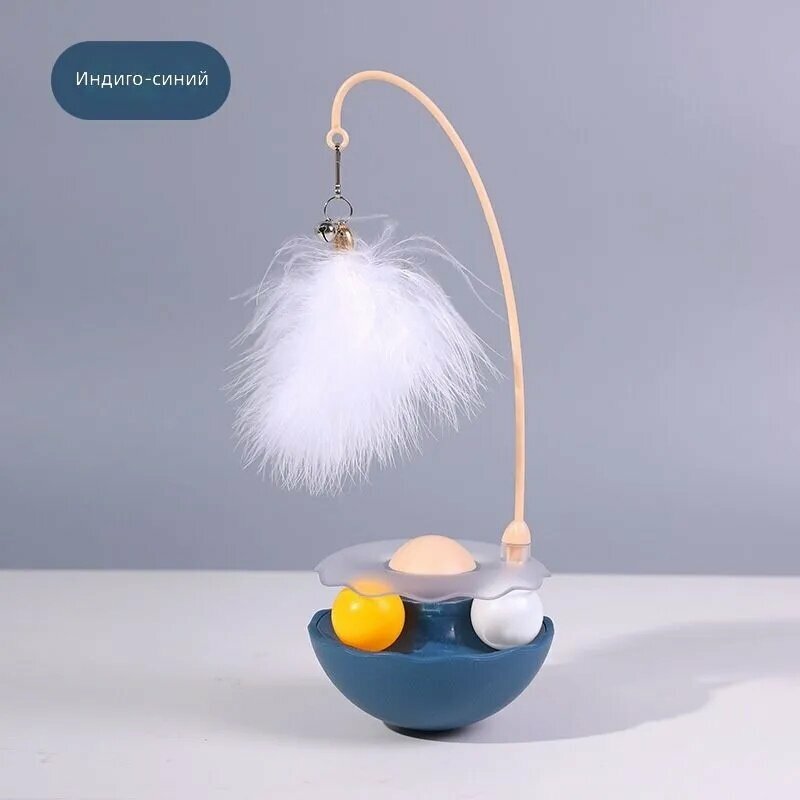 Игрушка-неваляшка для кошек с кошачьей мятой, синяя