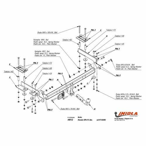 Фаркоп NISSAN (X-TRAIL (T32) (excl. Adblue) ) IMIOLA h012