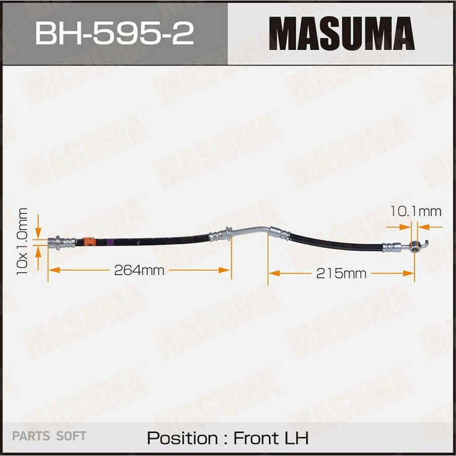 Шланг тормозной передний левый MASUMA BH-595-2 | цена за 1 шт