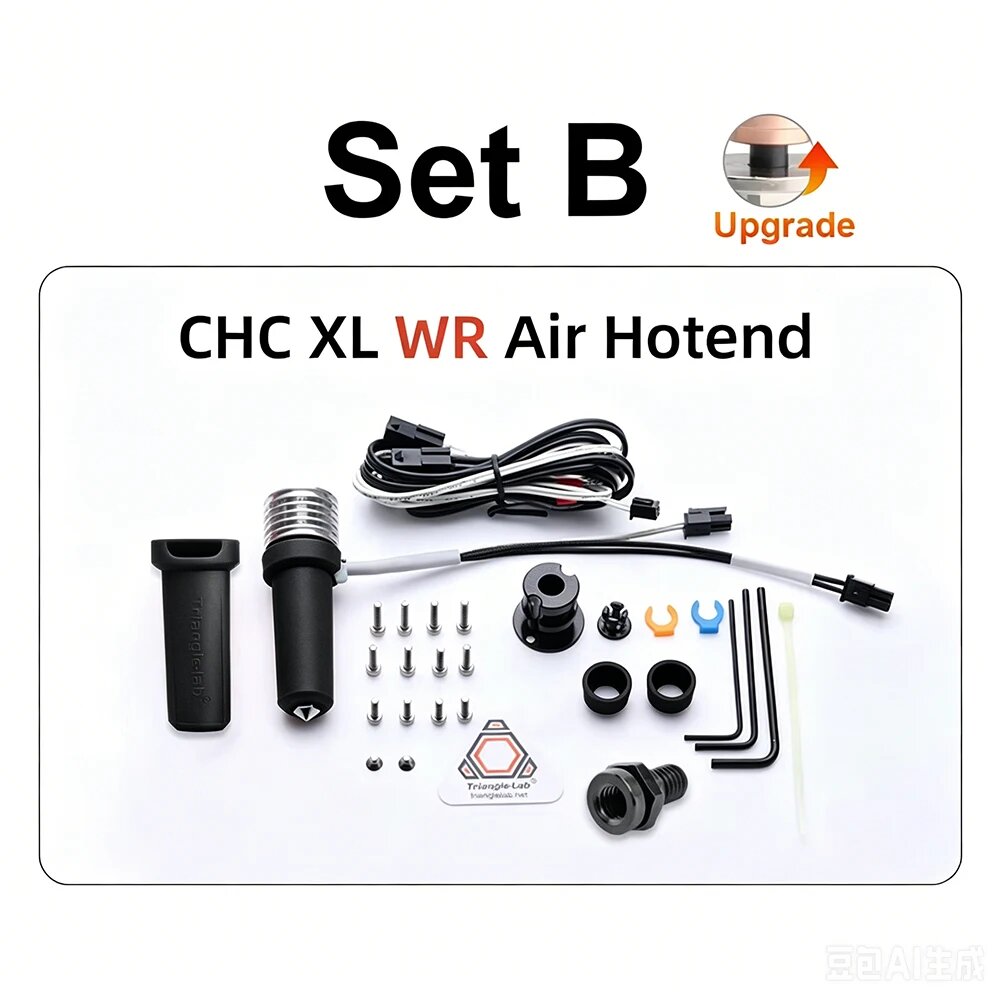 BLV® CHC XL Воздушно-жидкостное охлаждение Горячий конец B WR Air Hotend