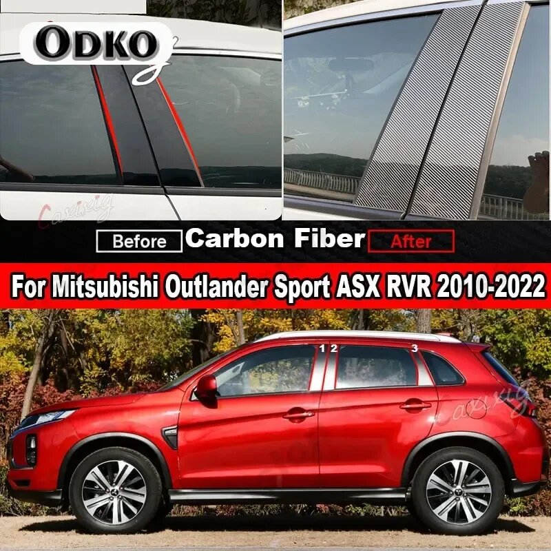 Для Mitsubishi ASX Outlander Sport глянцевая черная оконная дверь Колонка центр B C Carbon Fiber