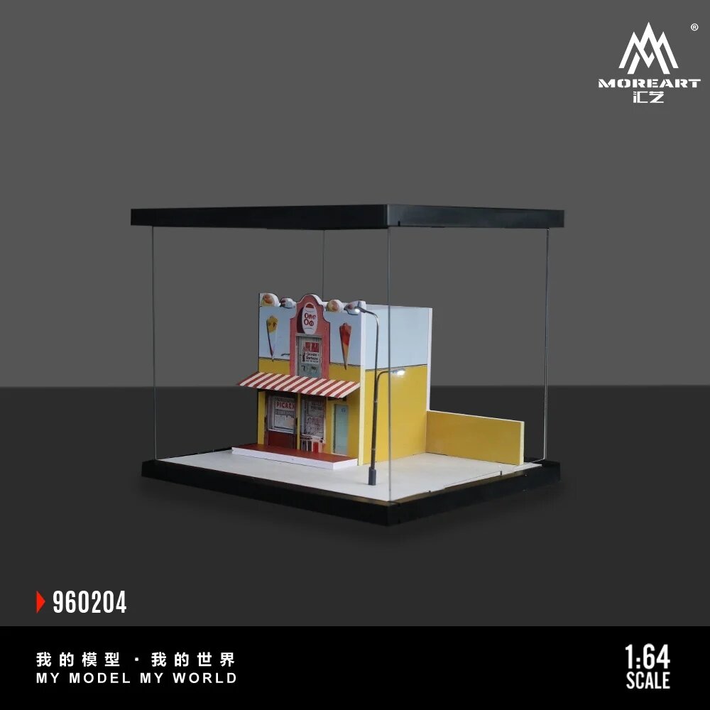 TimeMicro & MoreArt модель уличного освещения 1:64
