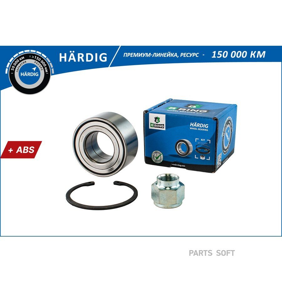 BRING HBK1239 Подшипник ступицы CITROEN C3 (02-) (перед. компл.) [37x72x33 с ABS] (HBK1239) B-RING HARDIG ()