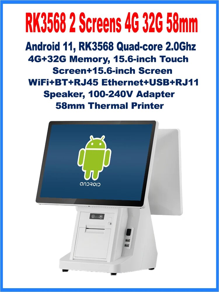 15,6-дюймовая Android POS-система, настольный кассовый аппарат с 58мм и 80мм принтером, POS-машина с 4G+32G, WIFI, RJ11, RJ45 Ethernet