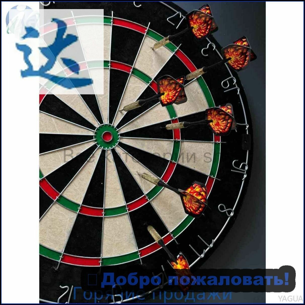 Дротики — фото 1