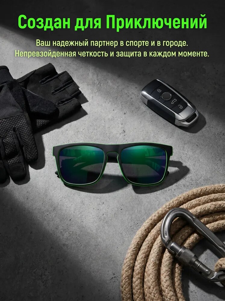 Солнцезащитные очки — фото 1