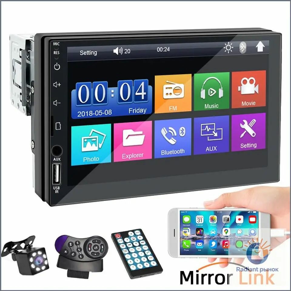 HIPPCRON Автомагнитола, диагональ: 7", 2 DIN, 0ГБ/0ГБ
