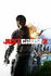 Just Cause 2, Все страны
