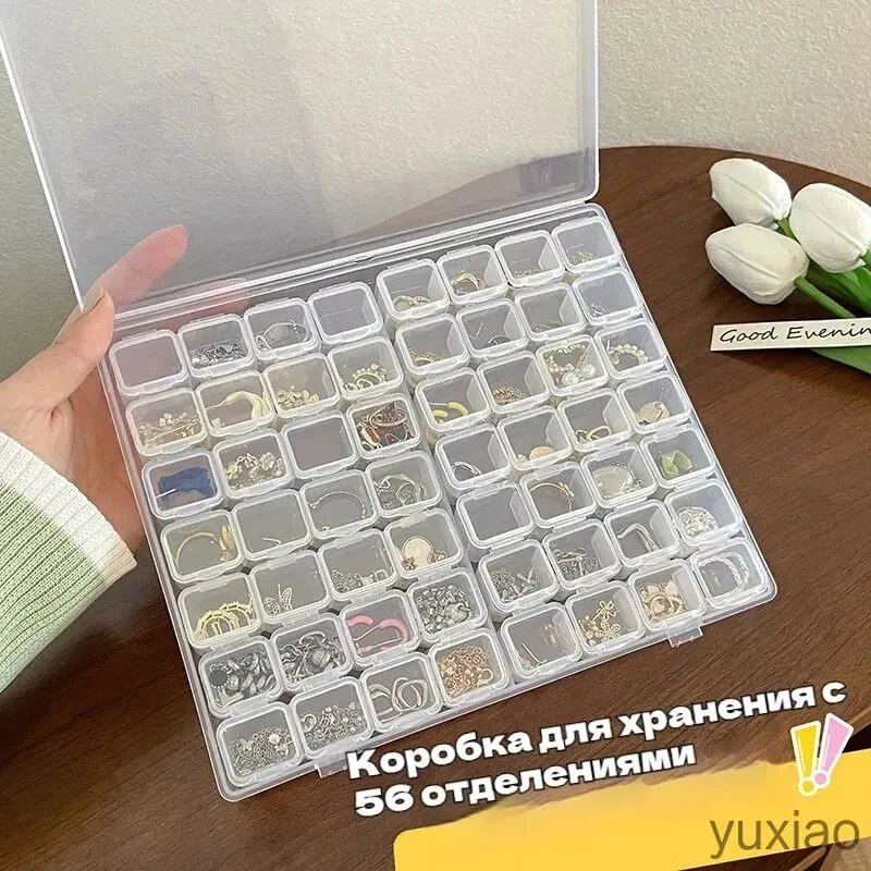 Шкатулка-сундук Универсальная "Органайзер для украшений", 1 шт