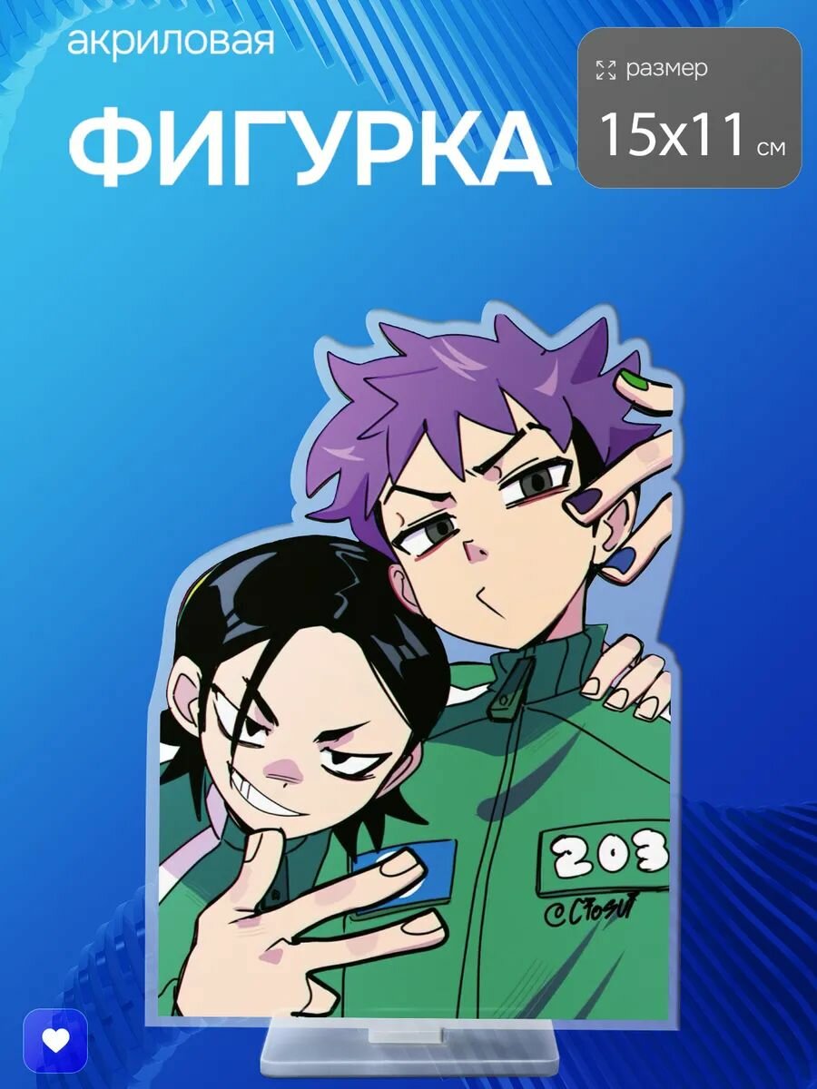 Акриловая фигурка Танос и Нам Гю